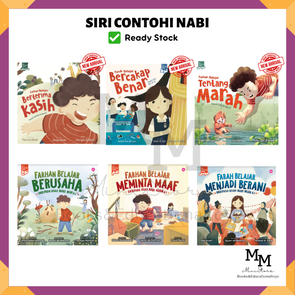 Siri Contohi Nabi - Adam, Musa, Nuh, Luth, Sulaiman : Farah Belajar ...