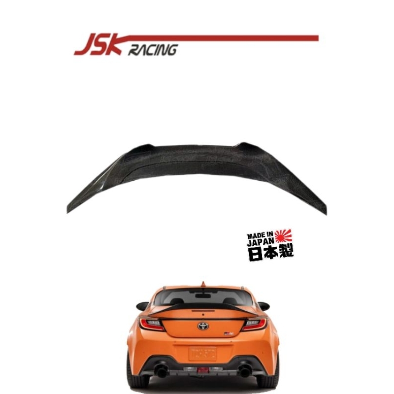 TOYOTA GR86 SPOILER LIPS CARBON FIBER | Shopee Malaysia