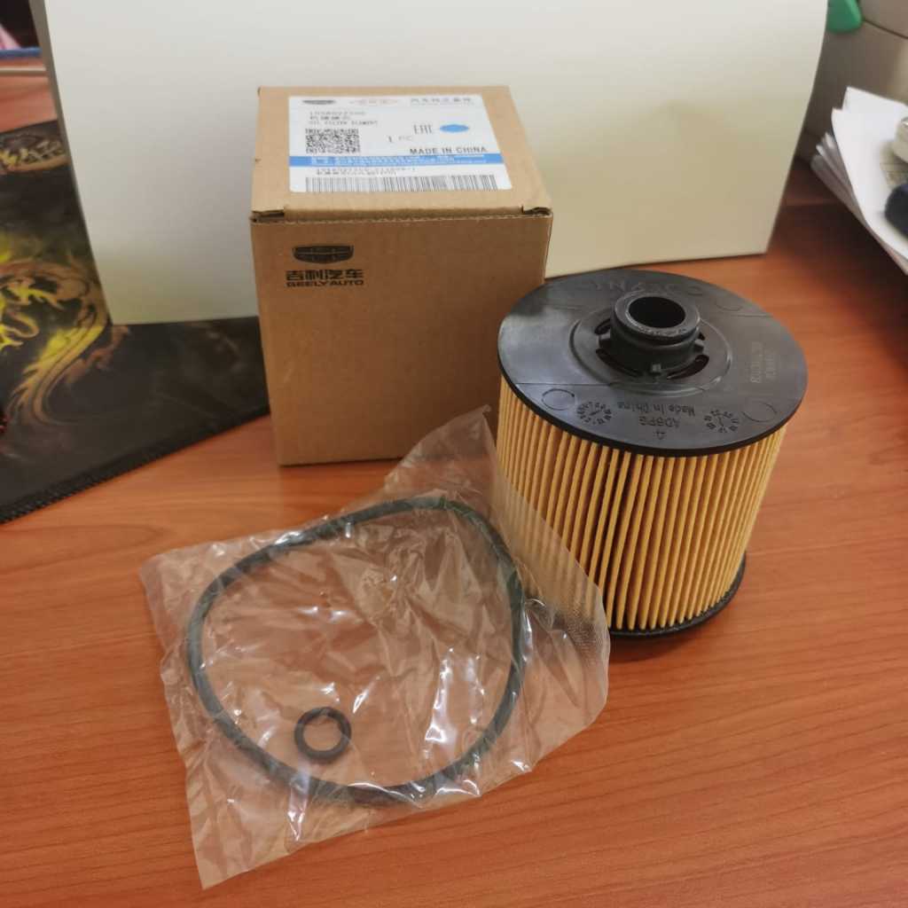 READY STOCK - PROTON X70 / GEELY X70 OIL FILTER EVERY 20-25KM CHANGE ...