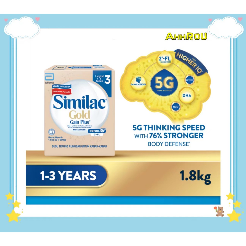 Similac Gold Gain Plus Step 3 BIB (1.8kg) | Shopee Malaysia