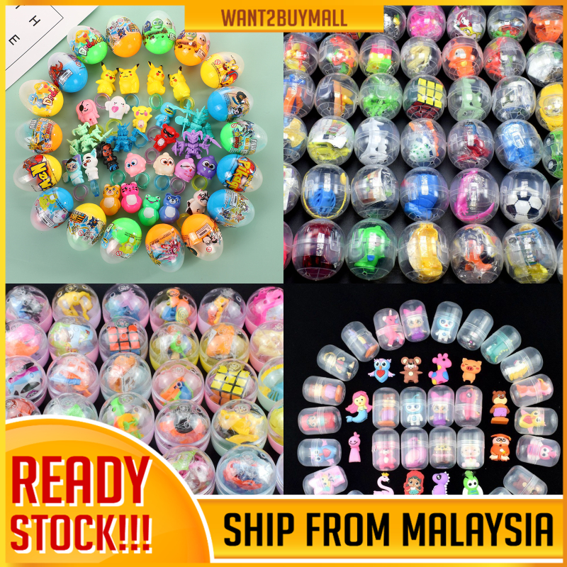 32/45/50mm Plastic Lucky Draw Capsule Ball Suprise Egg With Toys Animal ...