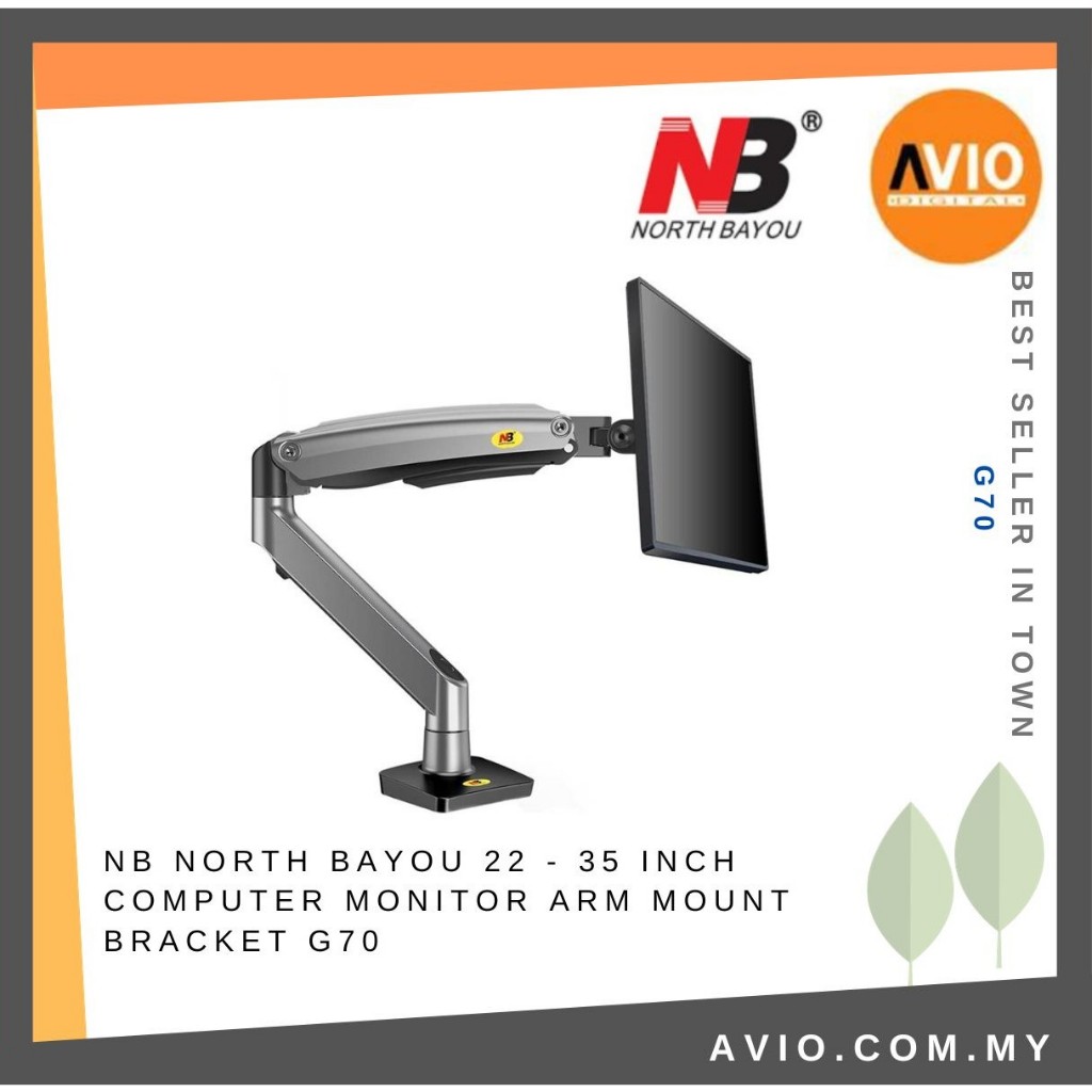 NB North Bayou Ori 22"-35" 22 24 27 32 35 Inch LCD LED TV Monitor ...
