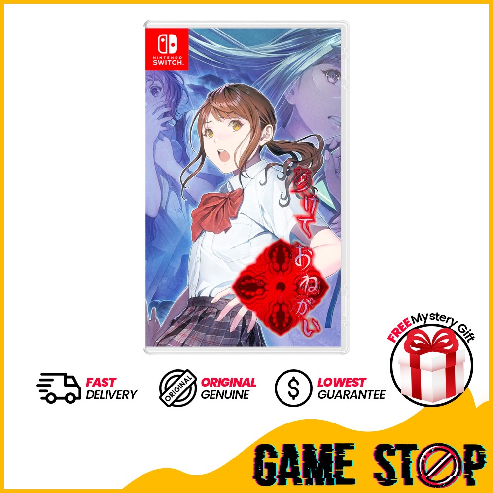 NSW Switch Get Me Out Please Chinese/English Version (中英文版) | Shopee Malaysia