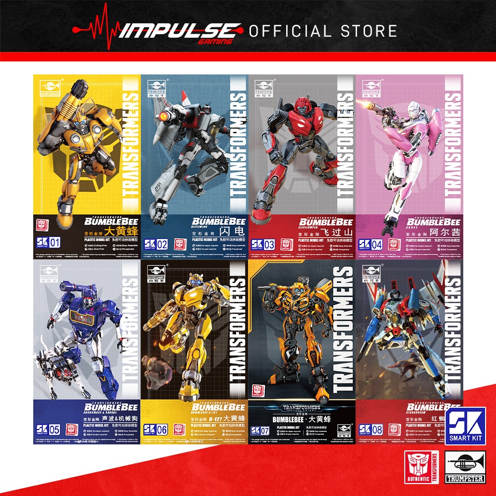 Trumpeter Transformers Bumblebee / Blitzwing / Cliffjumper / Arcee ...