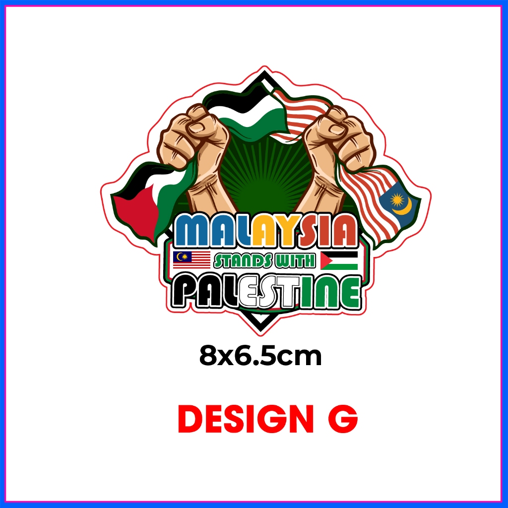 STIKER MOTOR PALESTINE FREE PALESTINE | MOTOR STICKERS SOLIDARITY FOR PALESTINE | STIKER ...