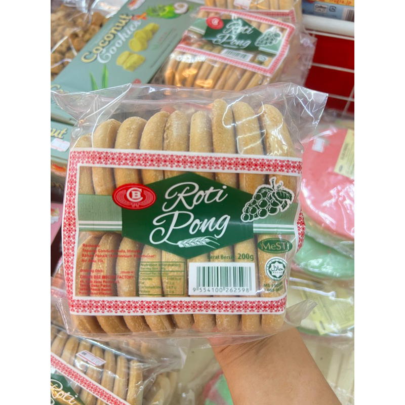 【halal】 biskut pong 大光饼 光酥饼 roti pong | Shopee Malaysia