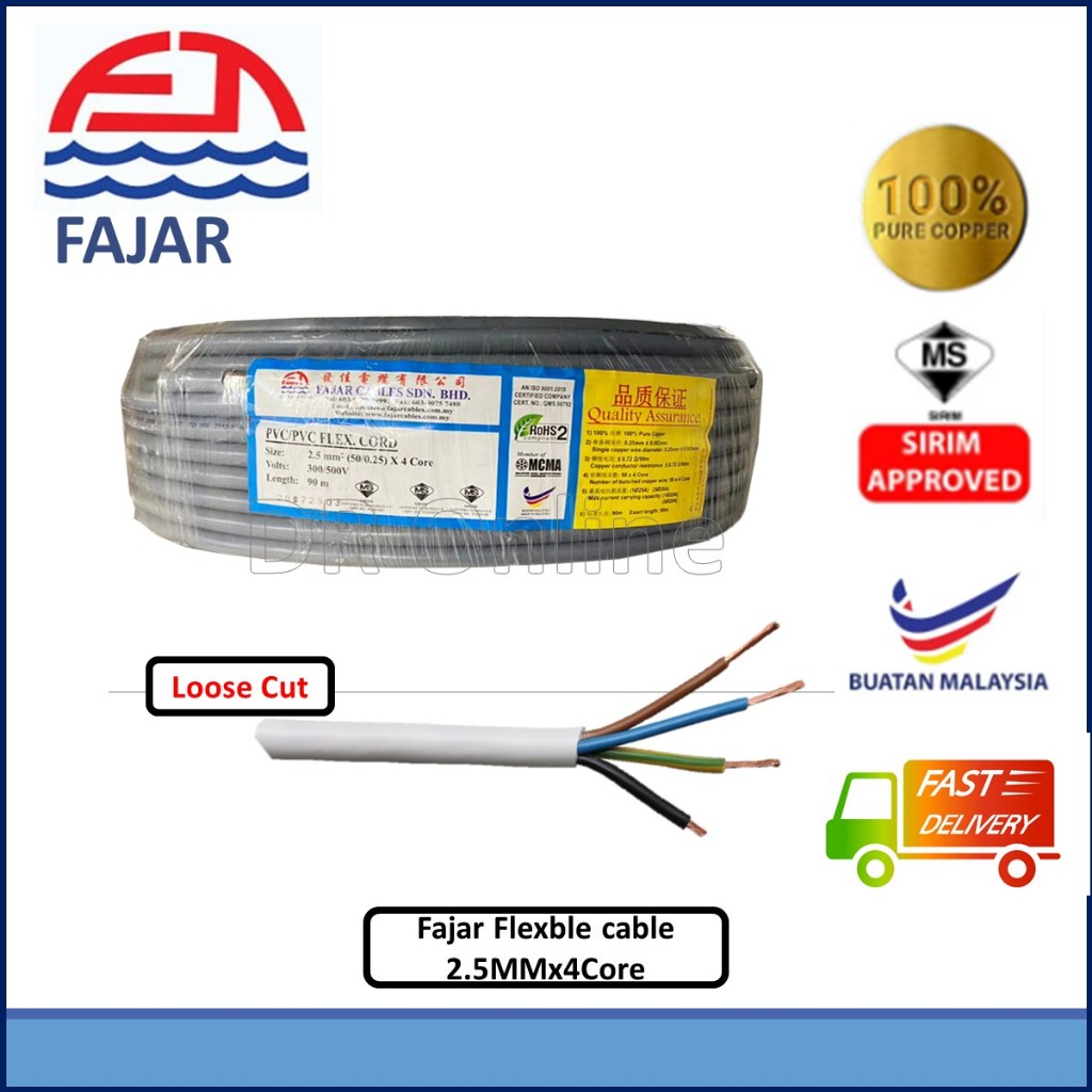 FAJAR FLEXIBLE CABLE 2.5mm 4Core 110/0076 ( 50 /0.25) 4core ~1Coil /90 ...