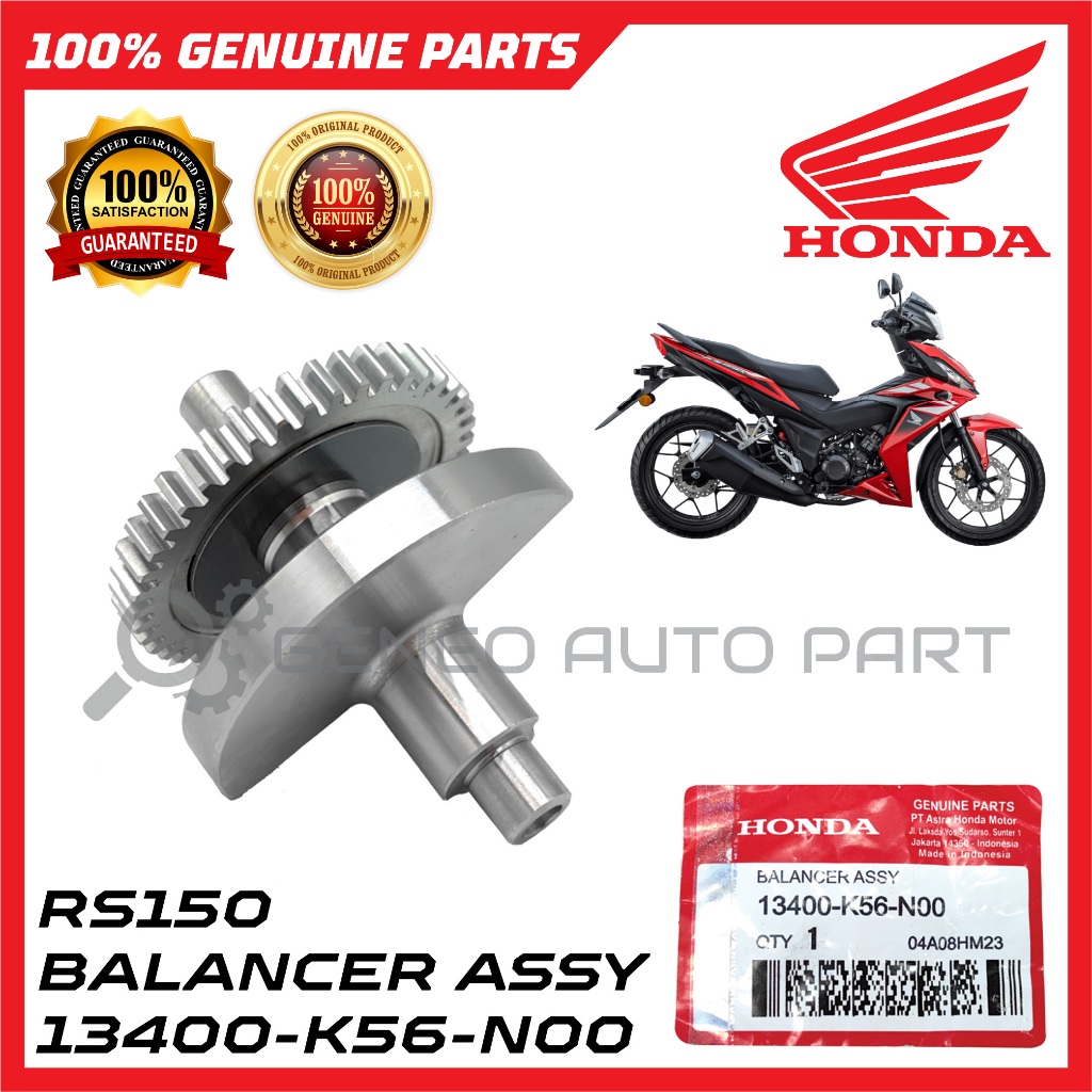HONDA RS150 V1 V2 RSX150 RS-X ENGINE BALANCER ASSY WITH GEAR [13400-K56 ...