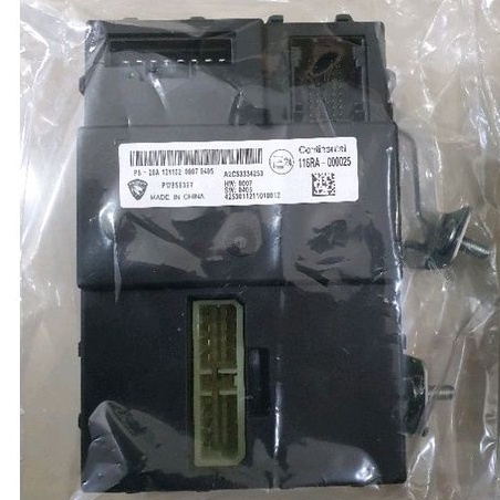 ORIGINAL PROTON Body Control Module BCM(PROTON EXORA CPS)PW856397 EXORA ...