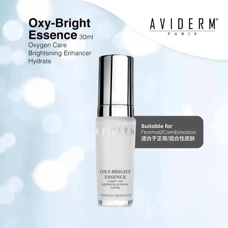 AVIDERM Oxy Bright Essence 淡斑| 提亮| 保湿| 精华液(30ml) [Exp:2028] | Shopee ...