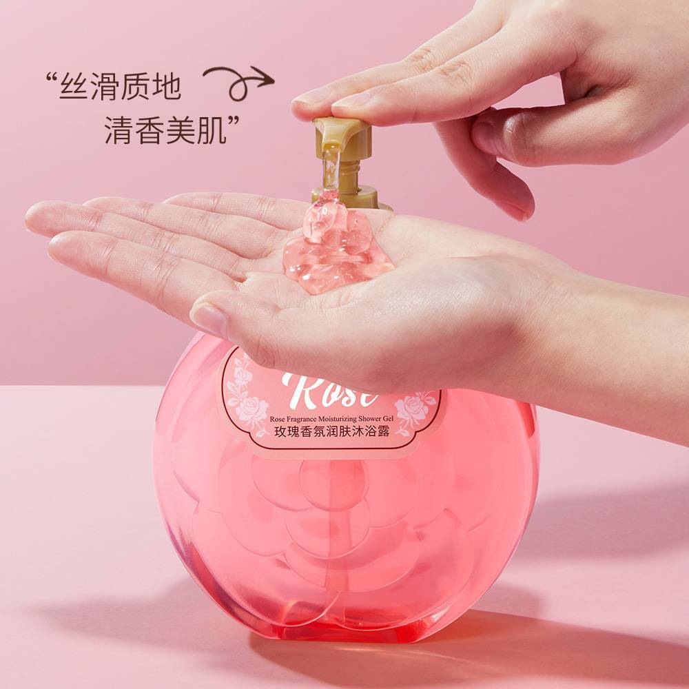 Bioaqua Rose Fragrance Moisturizing Shower Gel Rejuvenation Cleaning