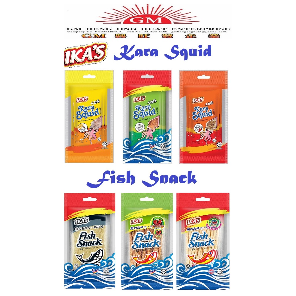 IKA'S Kara Squid / Fish Snack 5g x 6 packs | Shopee Malaysia