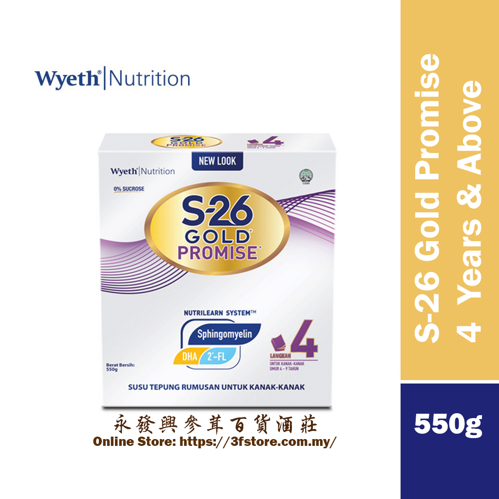 Wyeth S26 Gold Promise Untuk 4 Tahun dan ke atas 550g/1.65kg | Shopee ...