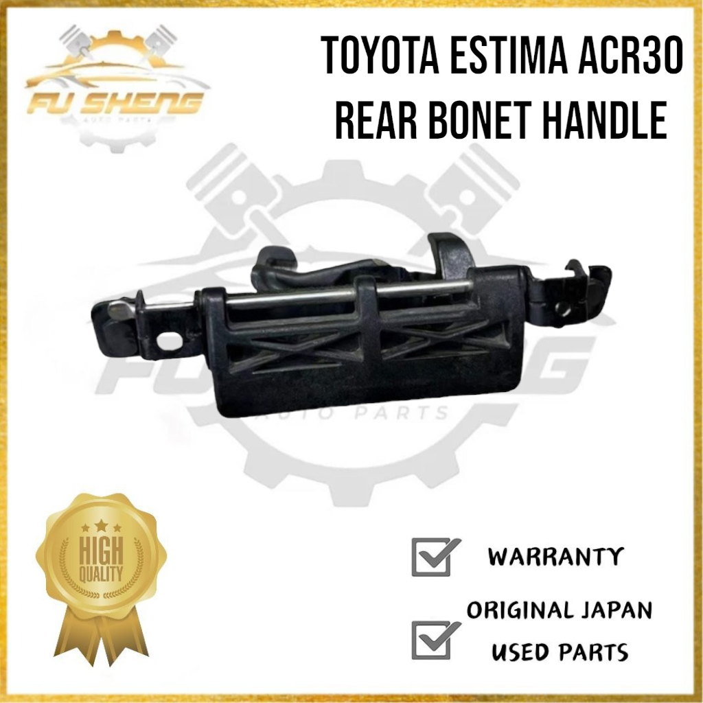 Toyota Estima ACR30 Rear Bonet Handle | Shopee Malaysia
