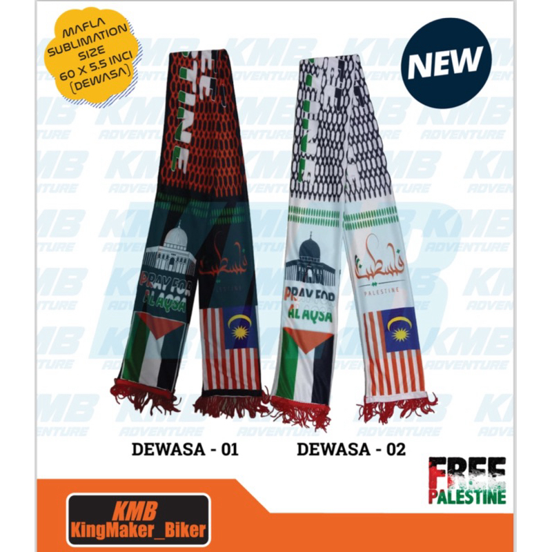 [Ready Stock] MAFLA PALESTINE NEW DESIGN / SAVE PALESTINE | Shopee Malaysia
