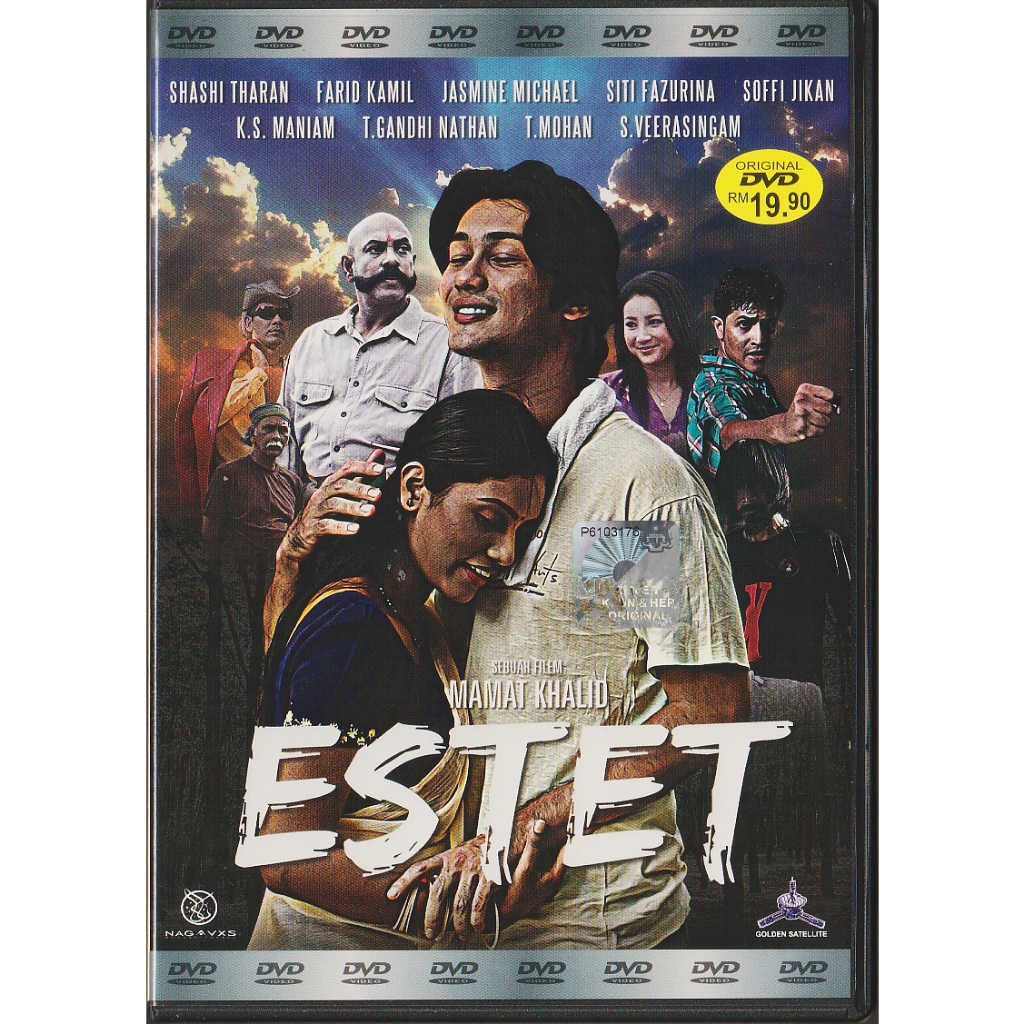 DVD ESTET ( ORIGINAL FILEM ) | Shopee Malaysia