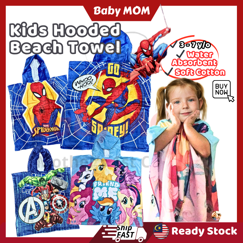 Marvel Spiderman Kids Hooded Beach Towel Kids Swimming Towel Bath ...