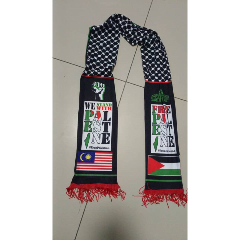 Mafla Headband Tauhid Palestin Palestine Palestina Ar-Rayah Al-Liwa ...