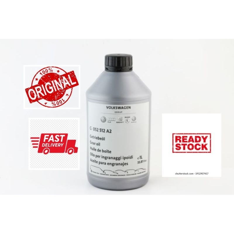 G052512A2 Volkswagen audi gear oil 7 speed dsg golf jetta passat polo ...