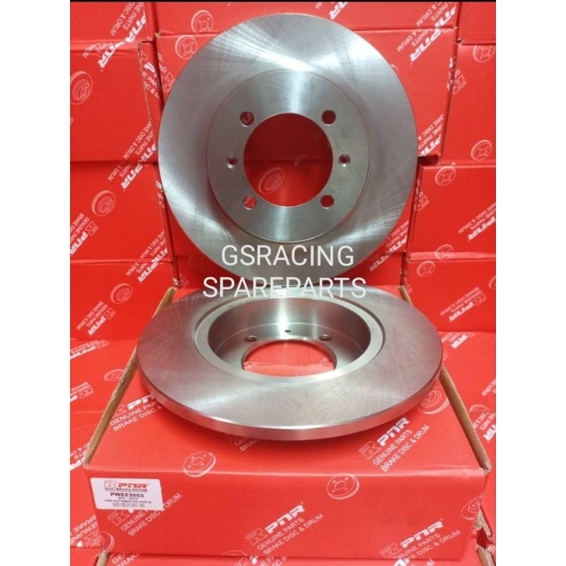 DISC ROTOR PROTON SATRIA / GEN2 / SATRIA NEO REAR DISC ROTOR 1PAIR ...