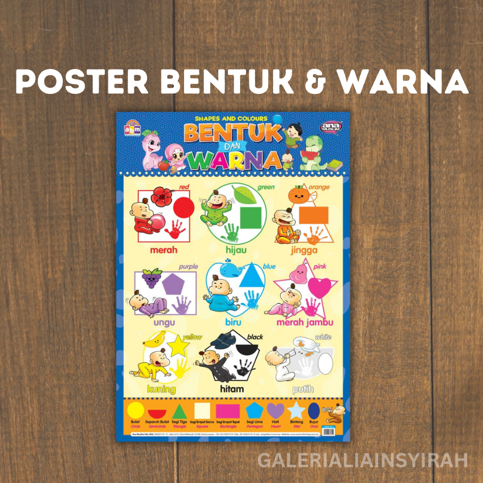 Poster Bentuk Dan Warna ANA MUSLIM ABM Alat Bantu Mengajar Tadika Pre ...