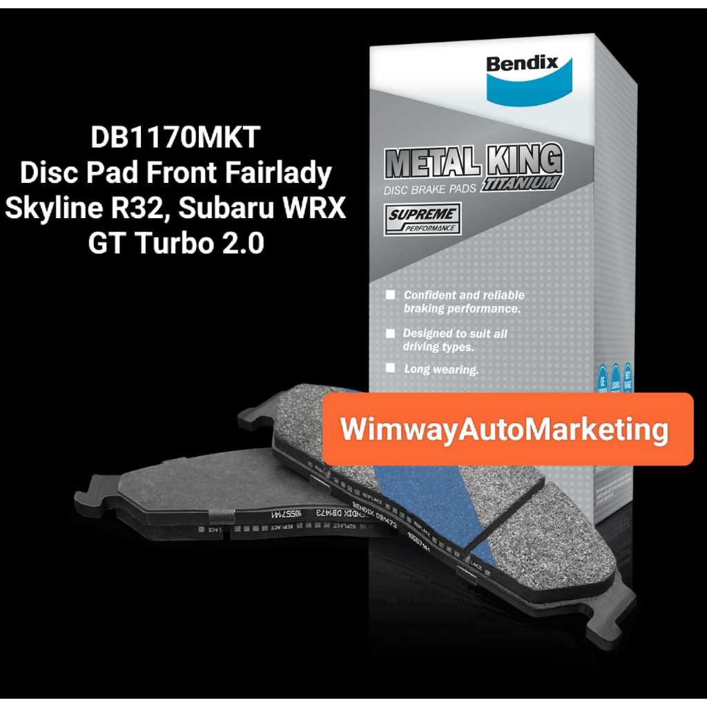 DB1170MKT NISSAN FAIRLADY SKYLINE E32 E34 R34 SPORT 300ZX TURBO SUBARU ...