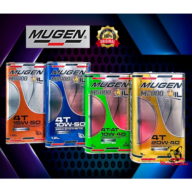 🔥100% Original🔥 Engine Oil MotorCycle Mugen 1L | Shopee Malaysia