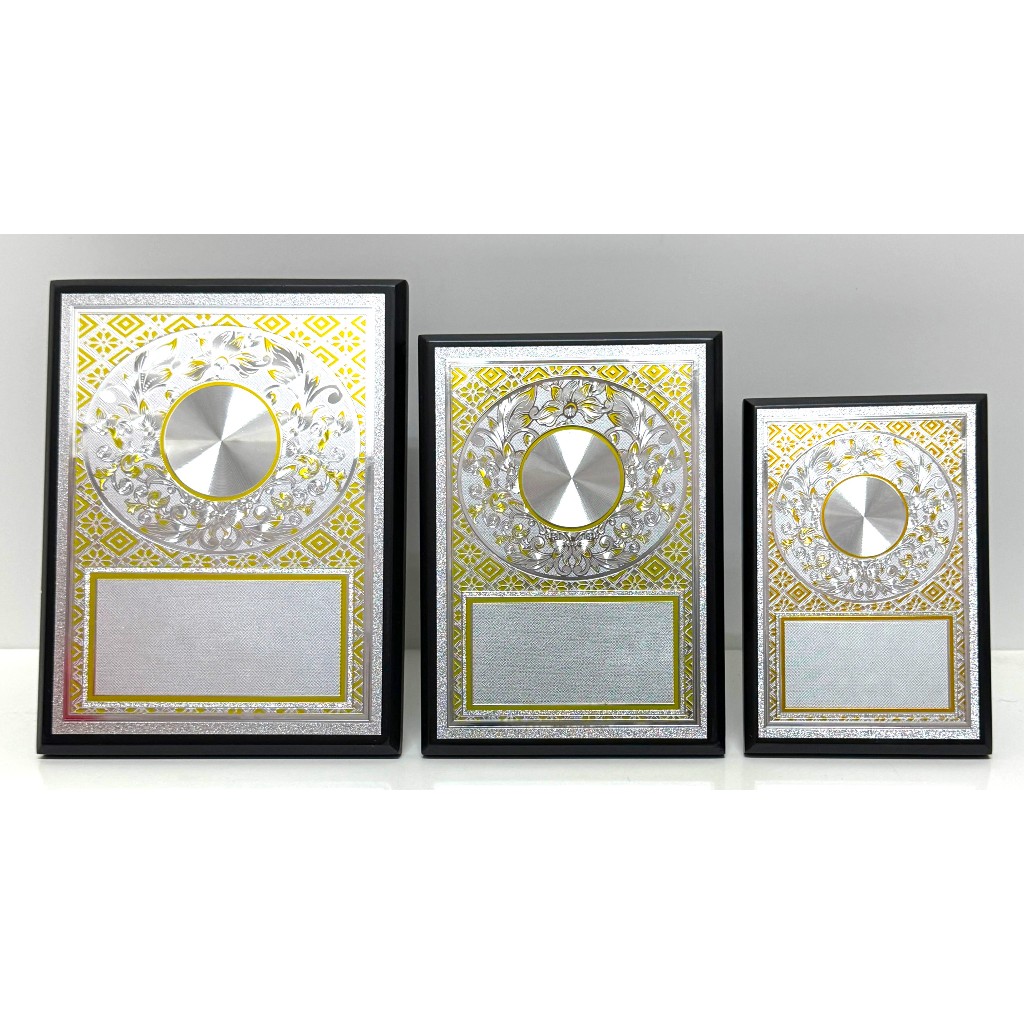 PLAK KAYU CENDERAHATI AP-PP20124 WOODEN PLAQUE | Shopee Malaysia