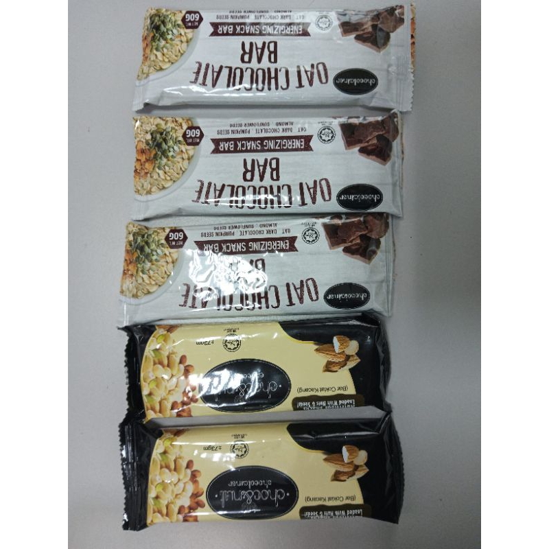 Protein Bar | Energy Bar by Chocotainer | Nutritious Snack | Chocolate ...