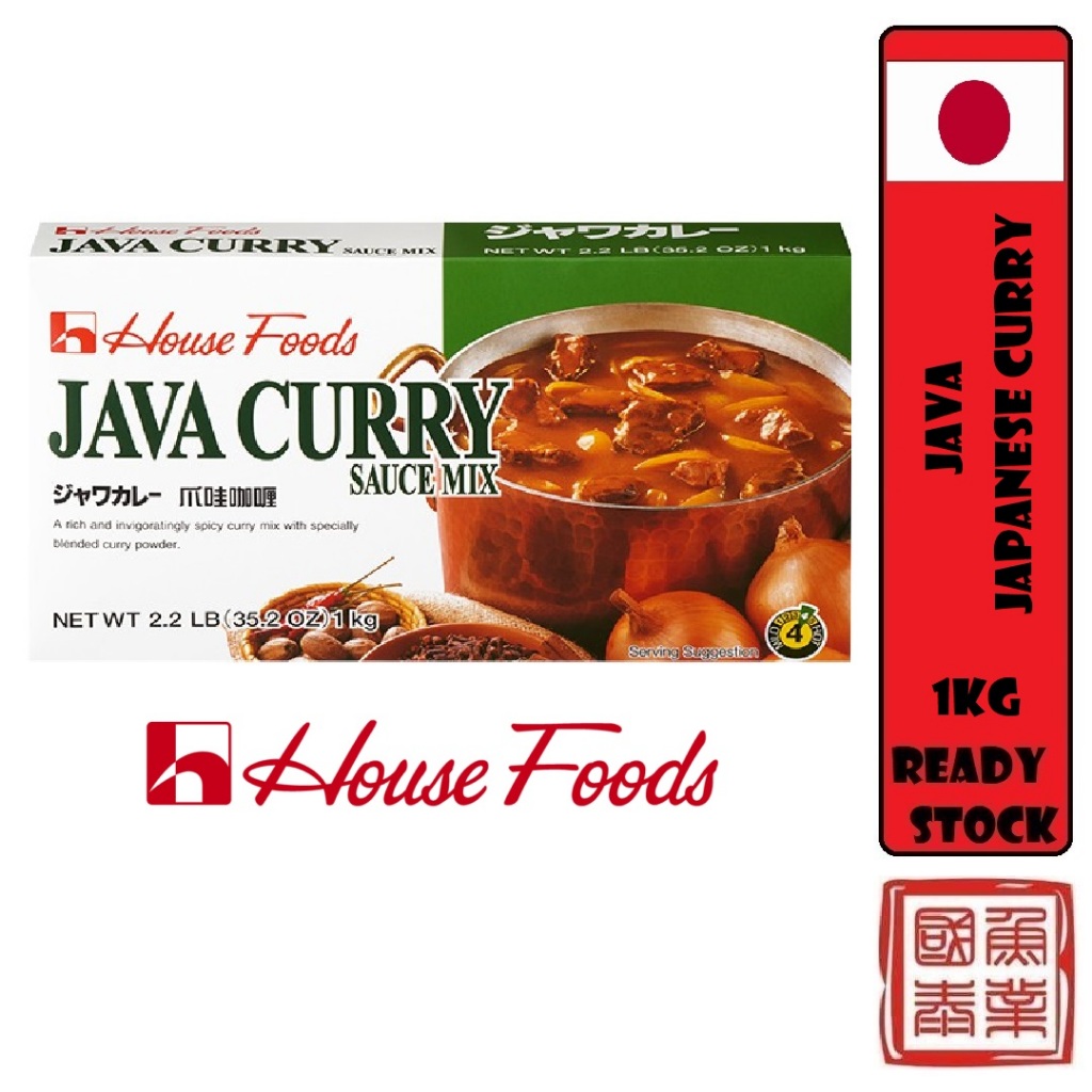 Japan Java Curry Sauce Mix Japanese Curry House Foods 1kg 日本咖哩 爪哇咖哩 2 ...