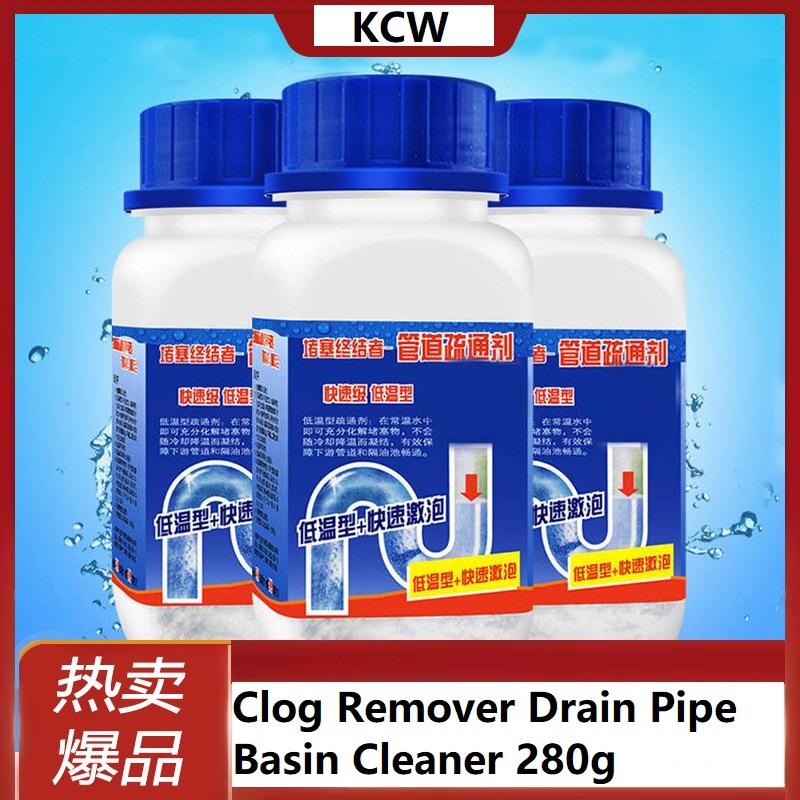【READY STOCK】Clog Remover Drain Pipe Basin Cleaner 280g 管道疏通剂 Clogged ...