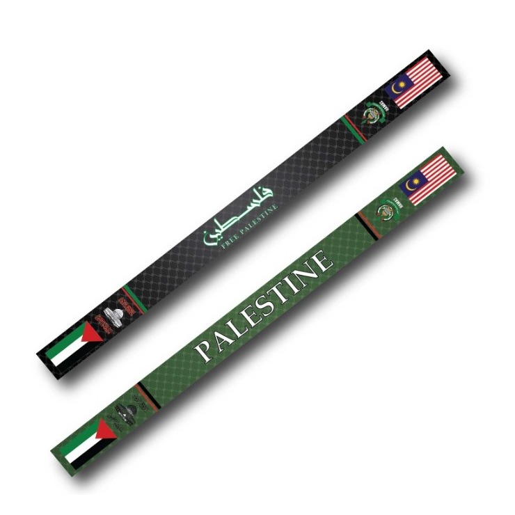 PALESTINE HEADBAND PALESTINIAN HEADBAND / HEADBAND KEPALA PALESTIN ...