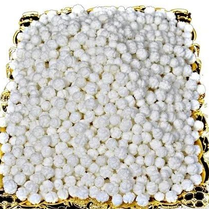 Sweet Makhana / Small Sugar Balls / Prasad Dana (Product of India)100GM ...
