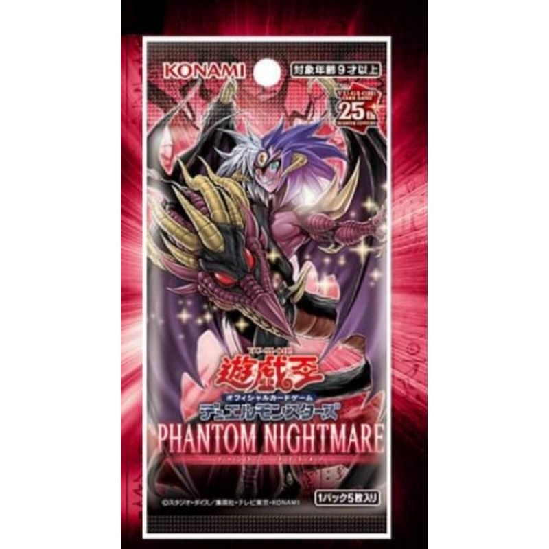 YUGIOH JAPANESE [PHNI] PHANTOM NIGHTMARE | Shopee Malaysia