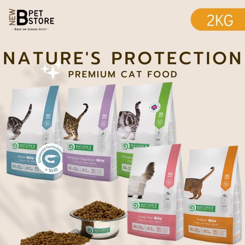 NP Nature's Protection Cat Food (2KG) Kitten / Sensitive Digestion ...