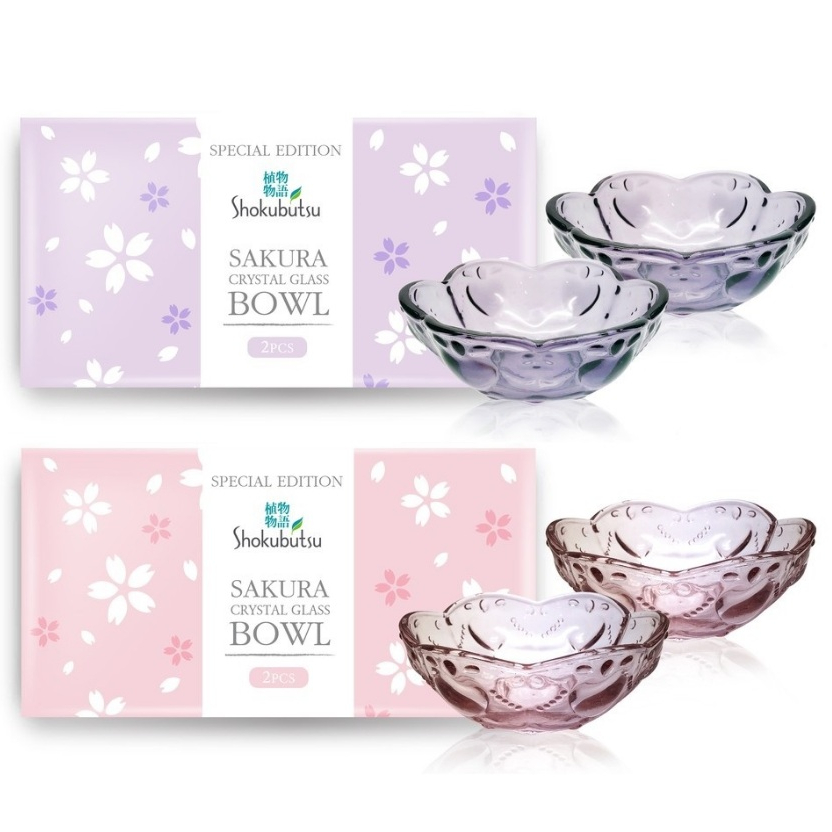 Sakura Crystal Glass Bowl (2 pcs per set) *Special Edition *By ...