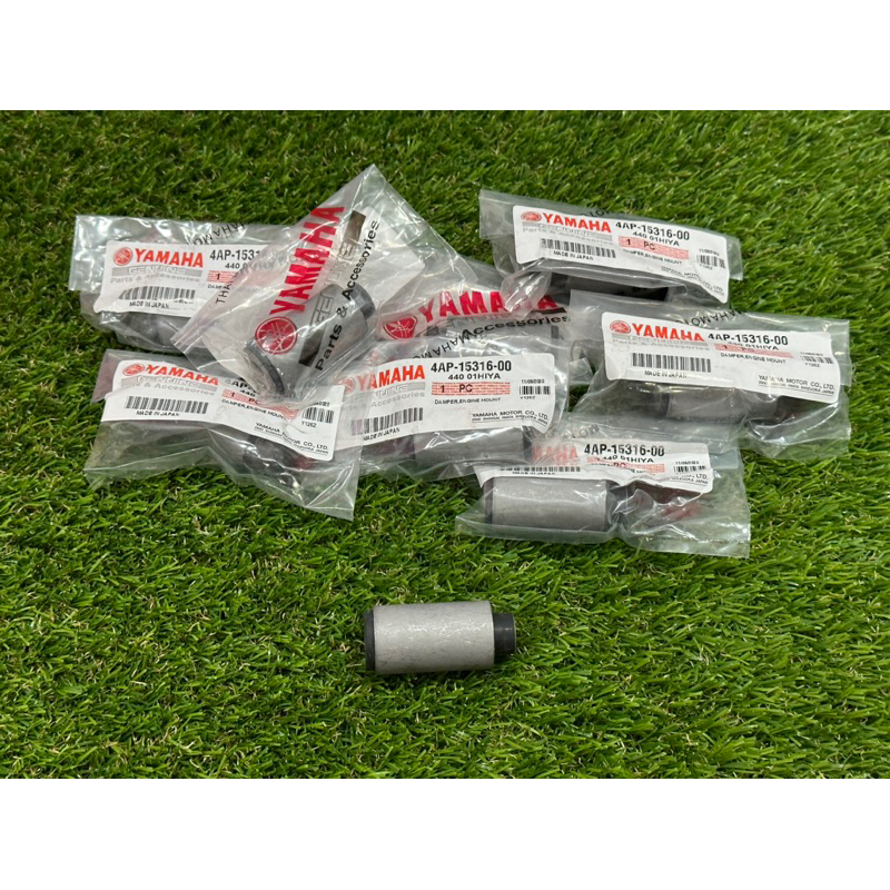 YAMAHA Y125 Y125Z Y125 Z Y125ZR Y125 ZR 125Z 125ZR ENGINE MOUTING BUSH ...