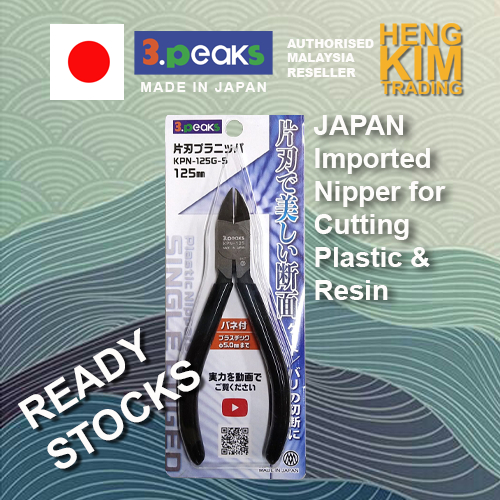 3 Peaks KPN-125G-S Single-Bladed Plastic Nipper | Shopee Malaysia