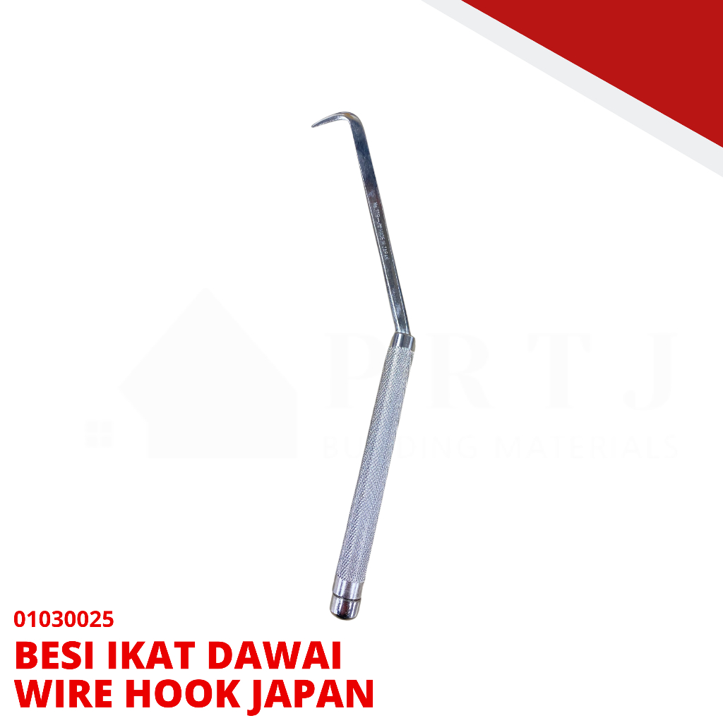 BESI IKAT DAWAI WIRE HOOK JAPAN | Shopee Malaysia