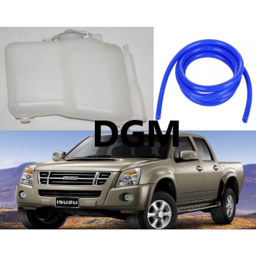 Isuzu D-MAX 2005-2010y Radiator Spare Tank With Hose (4Feets) | Shopee ...