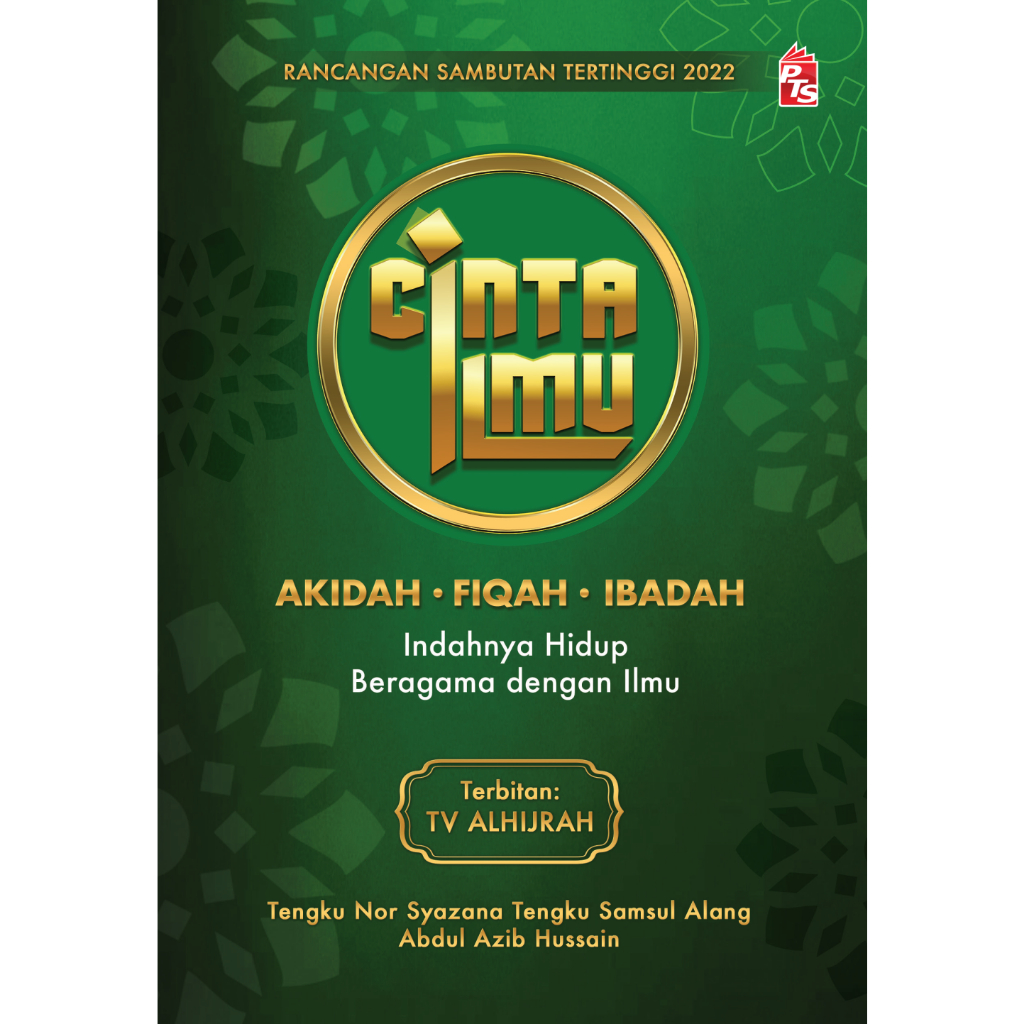 CINTA ILMU | AKIDAH FIQAH IBADAH | INDAHNYA HIDUP BERAGAMA DENGAN ILMU ... CINTA ILMU | AKIDAH FIQAH IBADAH | INDAHNYA HIDUP BERAGAMA DENGAN ILMU ...