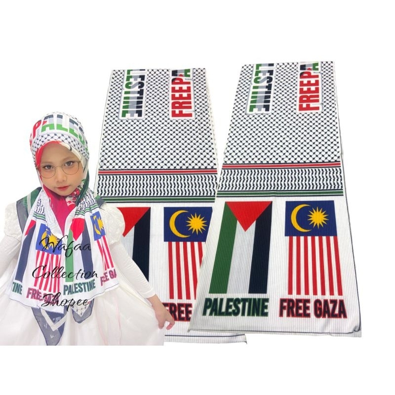 Mafla Budak palestine Premium quality free size | Shopee Malaysia