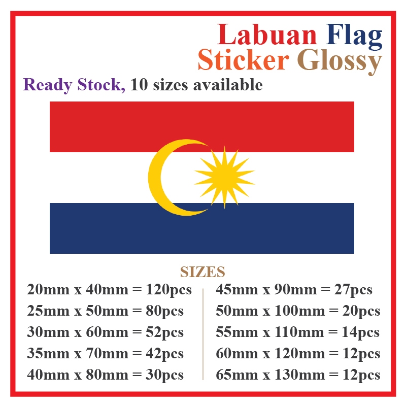 Labuan Flag Sticker Rectangle / Stiker Pelekat Bendera Labuan | Shopee Malaysia