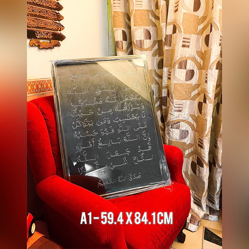 [HANDMADE] FRAME A1 3D AYAT SERIBU DINAR 🇲🇾 KHAT TULISAN TANGAN timbul ...