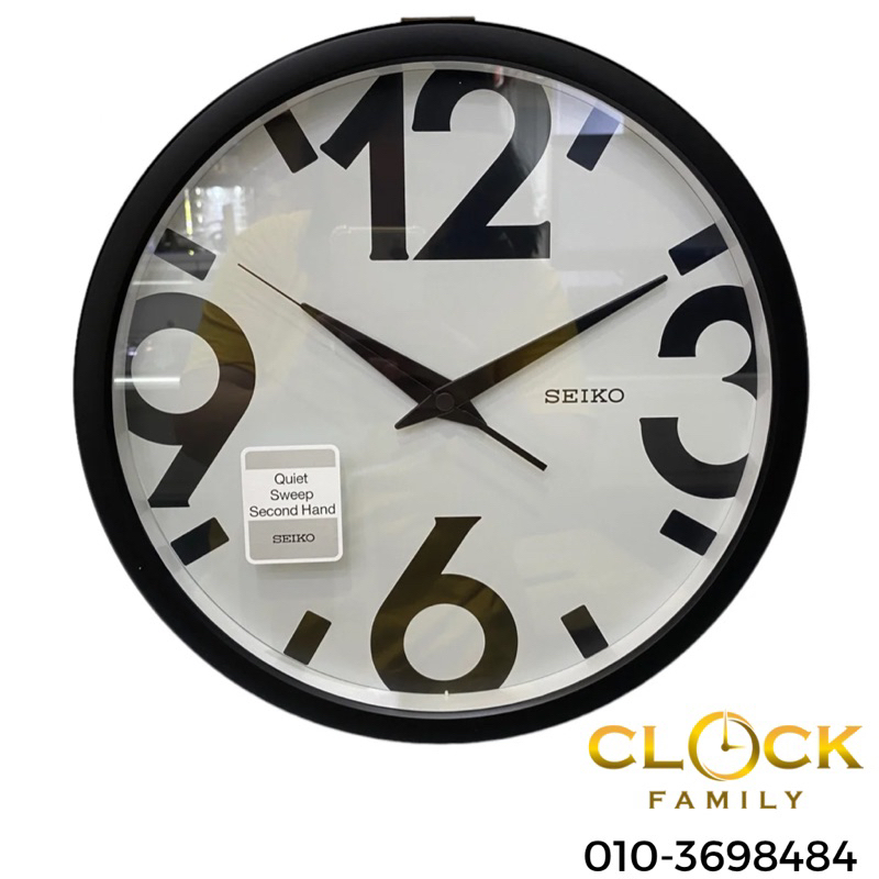 Seiko Fashion Design White Black Dial Plastic Case Quiet Sweep Second ...