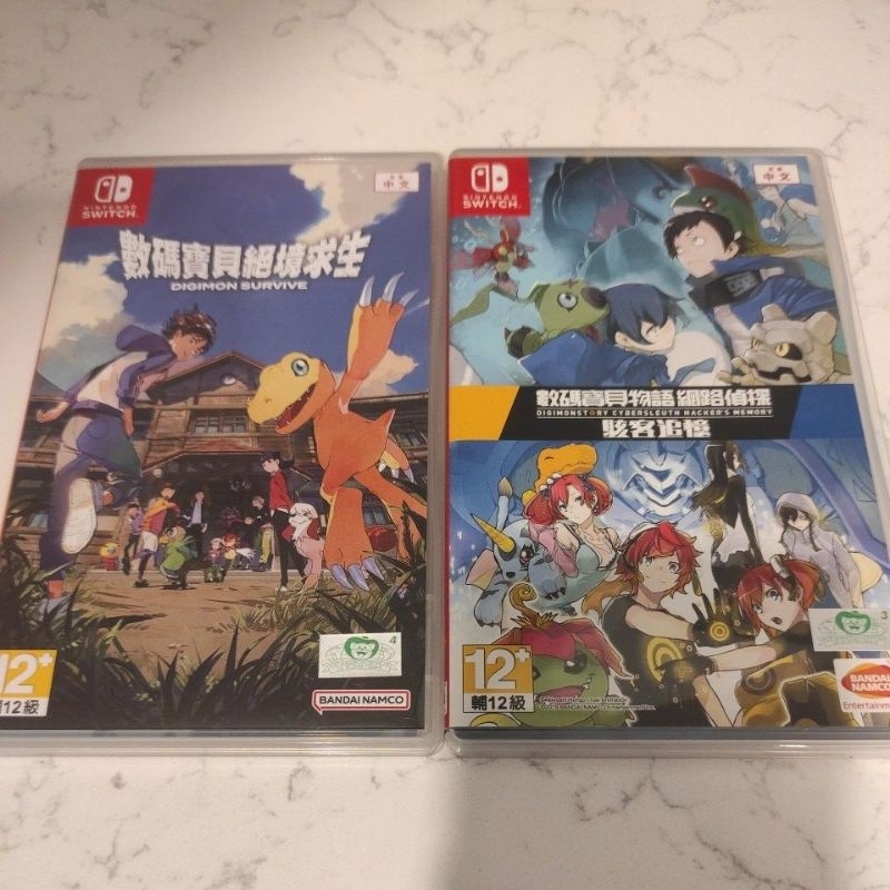 *Used Switch* Digimon Story + Digimon Survive Bundle (Chinese version ...