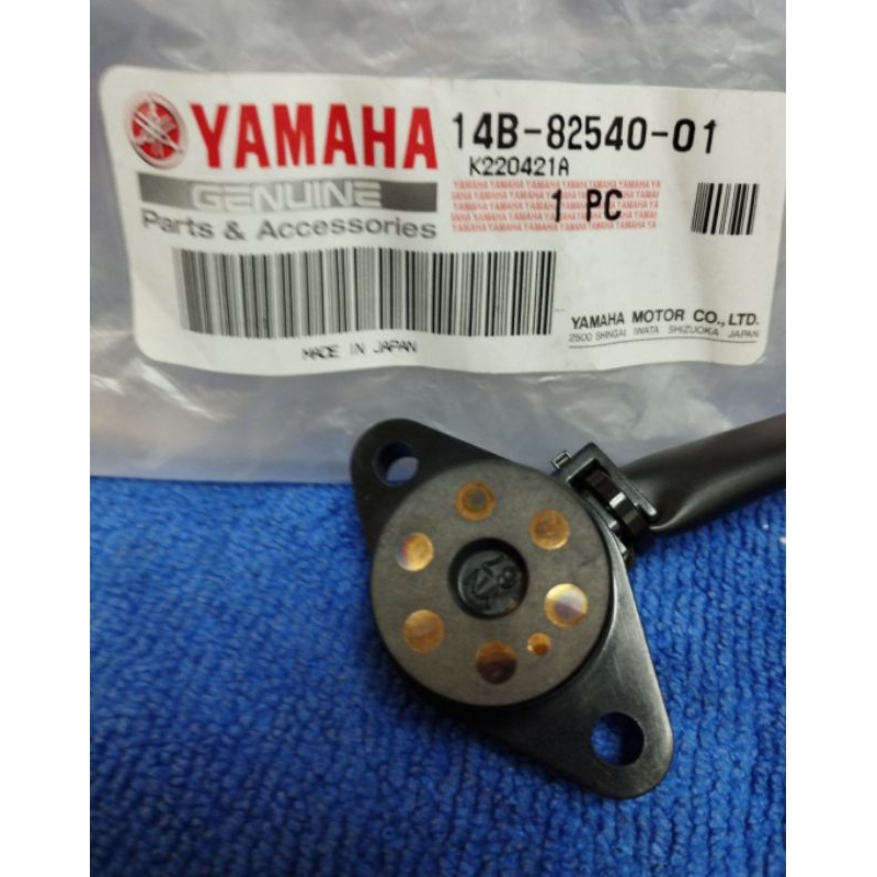 Yamaha R1 2009 - 2014 neutral gear switch / gear sensor unit original ...
