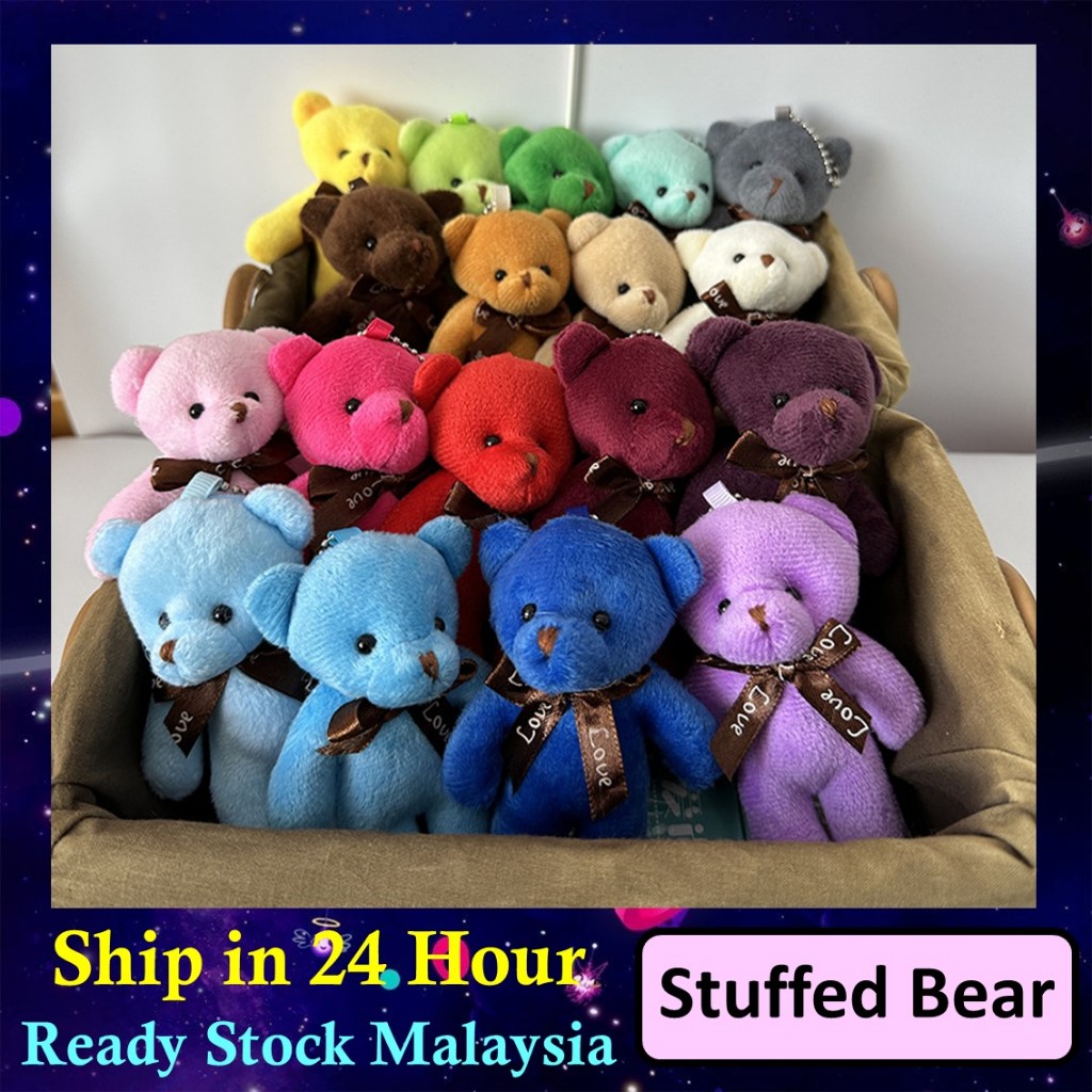 Ihome Teddy Mini Bear Cute Small Size Bear Doll Soft Stuffed Plush Doll ...