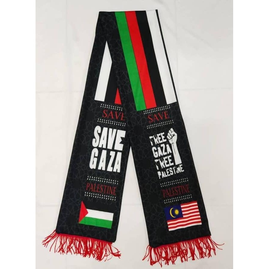 MAFLA PALESTINE NEW DESIGN | MAFLA PALESTINE | MAFLA GAZA | SAVE GAZA ...