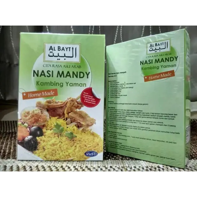 AL BAYT NASI MANDY AYAM/KABSA AYAM / MAQLUBA AYAM/KAMBING AYAM NASI ...